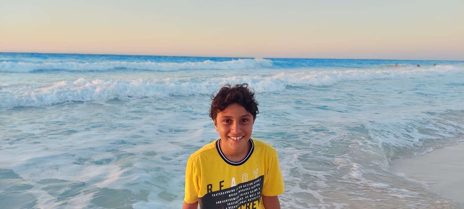 Adam Ahmed Sayed: FIDE Online Arena