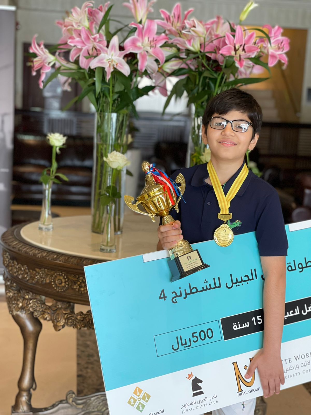 Shahan Abu Sayeed Sayeed: FIDE Online Arena