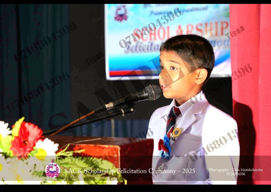 Binula Sithmira Beligala: FIDE Online Arena